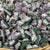 Amethyst Chunks/Crystal Clusters | Jade City Jade Store | Cassiar ...